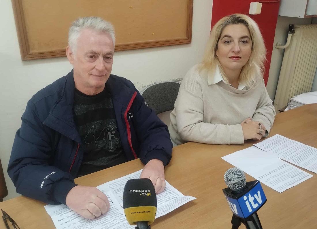 ΔΑΣ ΑΔΕΔΥ - Κάλεσμα για αγωνιστική συμπόρευση και αλλαγή συσχετισμών ...